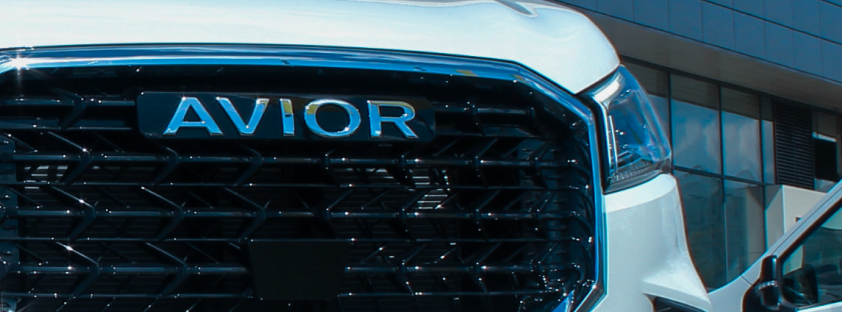 Купить грузовые авто в Беларуси — Коммерческие авто AVIOR